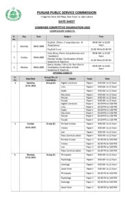 PMS Date Sheet | Download PMS 2025 Date Sheet